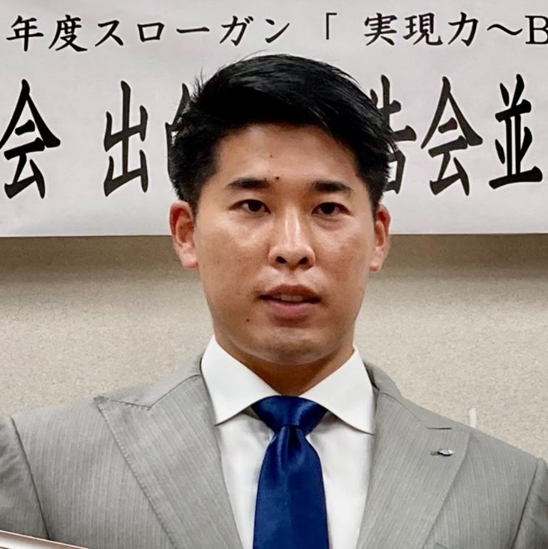 kosuke_saito | 公益社団法人茅ヶ崎青年会議所 2026年度（茅ヶ崎JC）